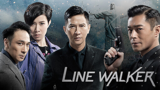 Charmaine Sheh Line Walker